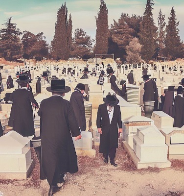 Tzedaka Plea for Orphaned Kallah - bais hatzedaka